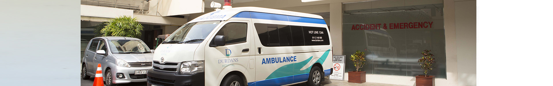 emergancy-banner - Durdans Hospital