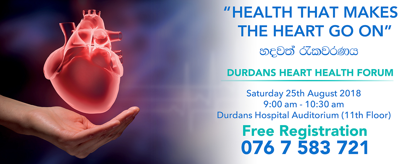 banner - Durdans Hospital