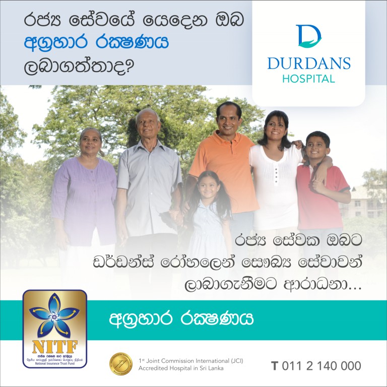 agrahara - Durdans Hospital