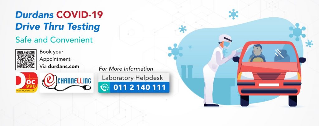 webslide durdans website - Durdans Hospital